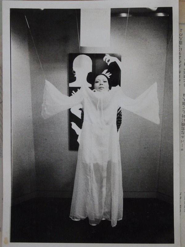 Heirloom | Unfiled: Disappearing Body – Becoming Tsujimura